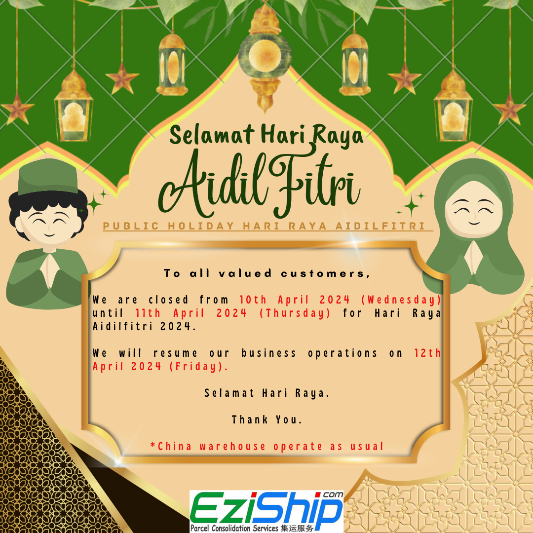 Public Holiday Hari Raya Aidilfitri